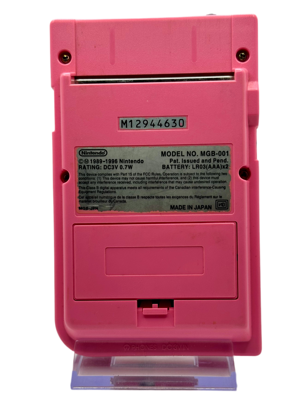 GameBoyMart